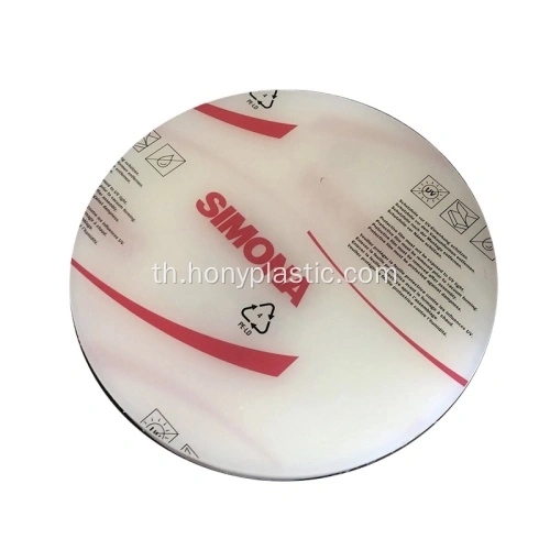 ผู้ผลิตในจีน Simona PP polypropylene polipropileno แผ่น