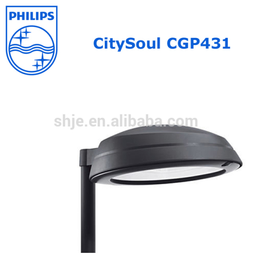 Philips 250w High Pressure Sodium Street Light Citysoul Cgp431 Son-t ...