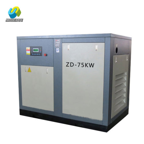 75kw / 100hp 새로운 전기 자동 스크류 공기 압축기, Bossgoo.com의 고품질 75kw / 100hp 새로운 전기 자동 스크류 공기 압축기