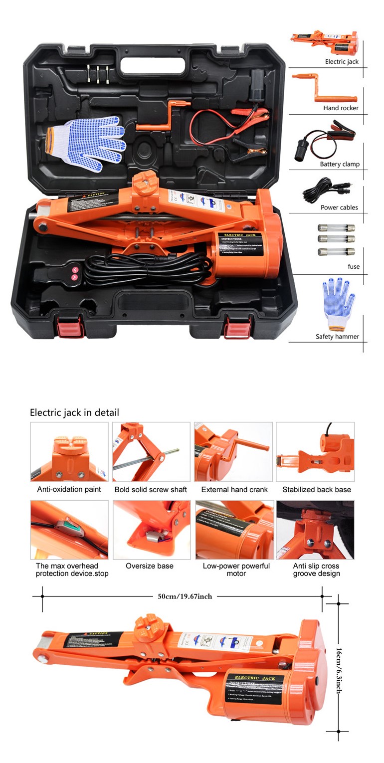 Lift 12vcar Electric Auto 45cm Electric Scissor Jack, High Quality Lift ...