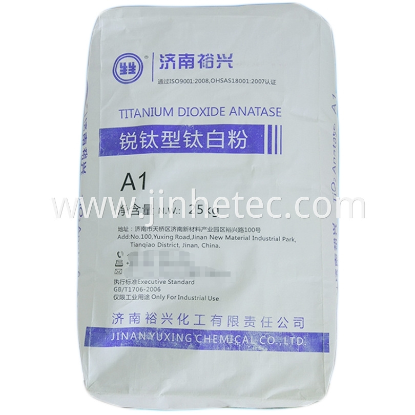 Yuxing Titanium Dioxide Anatase A1 For Ink China Manufacturers ...