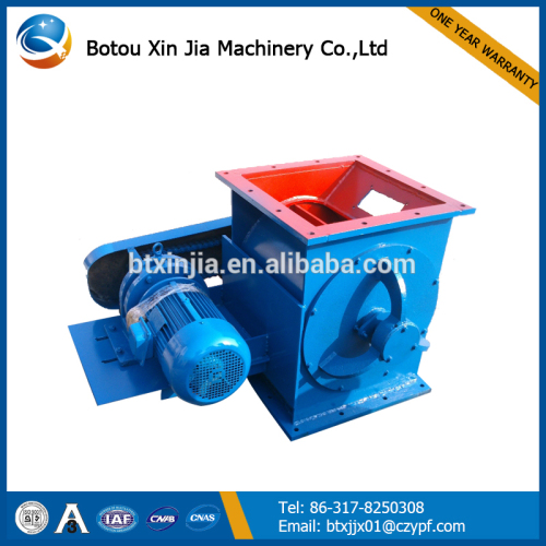 Dust Discharge Rotary Valve, High Quality Dust Discharge Rotary Valve ...