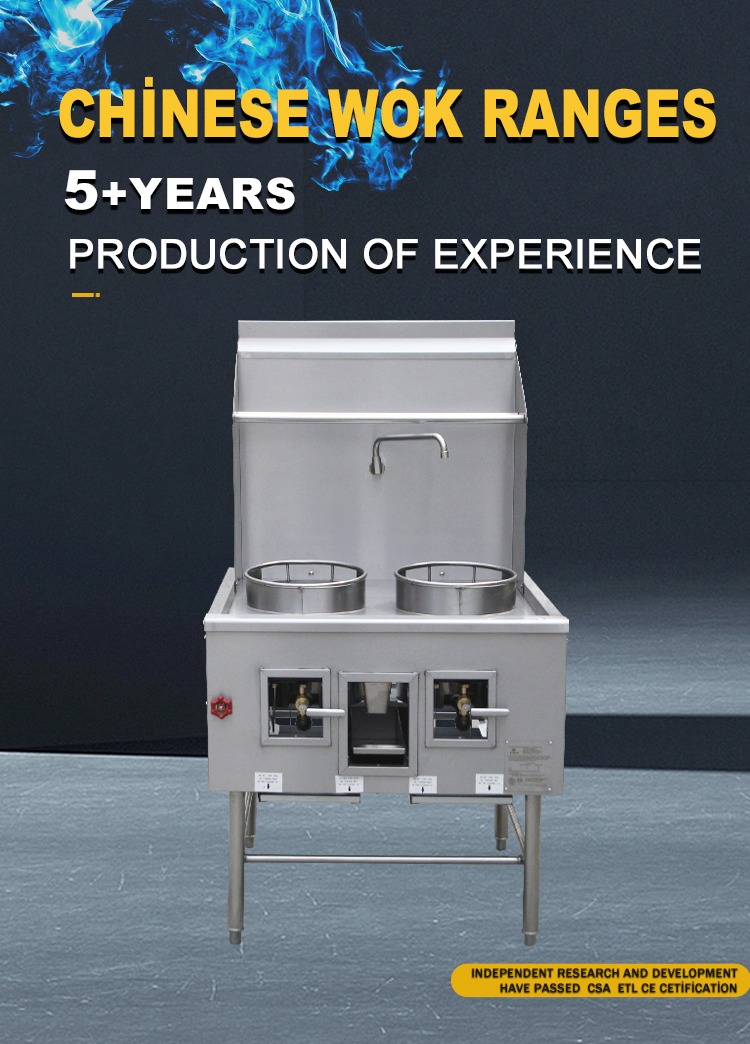 Double Burner Gas Wok Range For Chinese Kitchen Catering Equipment ...