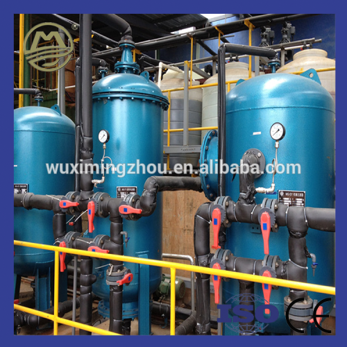 Iso Confirmed Filter Machine Sand Filter, High Quality Iso Confirmed ...