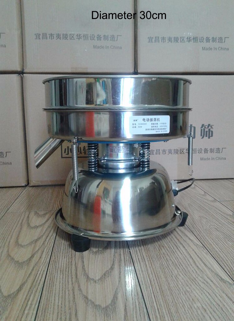 Commercial Powder Sieve Machine Electrical Sieve Vibrating Screen For ...