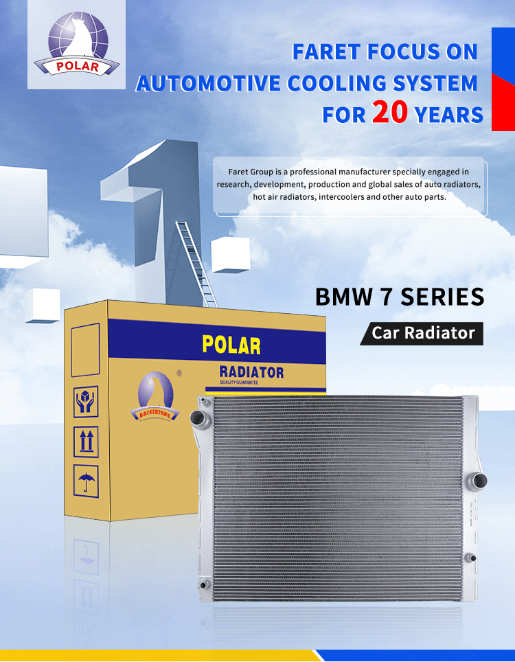 Isuzu Dmax Mt Cooling Water Tank Radiator - 8973333500 8973333501 ...