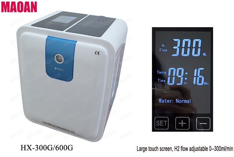 Hydrogen Gas Generator: Oxyhydrogen Inhalation Machine For H2 Health ...
