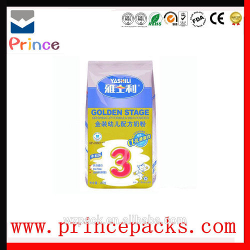 Whole Milk Powder Pouch, Full Cream Milk Powder Pouch, Skimmed Milk ...