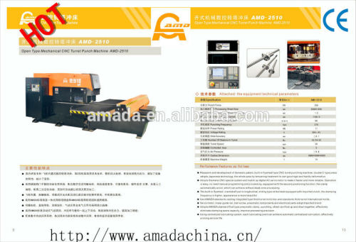 Stamping Press Machine/stamping Machine/punch Press Amd-2510 Cnc Punch, High Quality Stamping ...