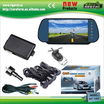 12v Vehicle Reverse Camera, High Quality 12v Vehicle Reverse Camera on ...