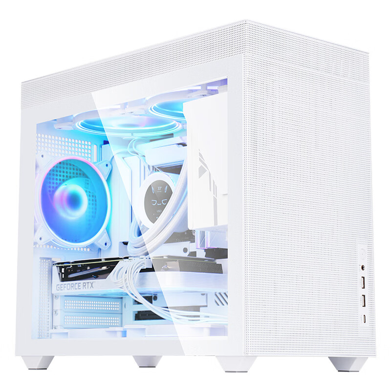 Middle Tower Matx/mini Itx Cube Custom Gaming Computer Case With 240mm ...