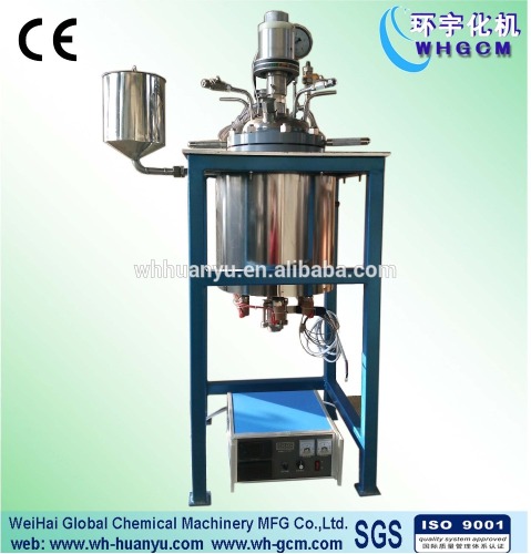Magnetic Seal 10l Lab Reactor, High Quality Magnetic Seal 10l Lab ...