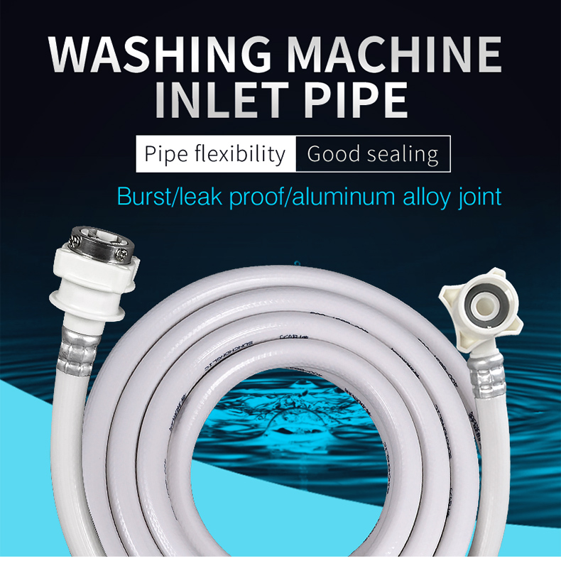 Sunchonglic Washing Machine Inlet Pipe 2m Aluminum Alloy Joint ...