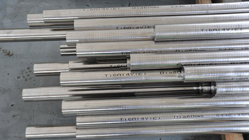 Titanium Forged Bars, High Quality Titanium Forged Bars on Bossgoo.com