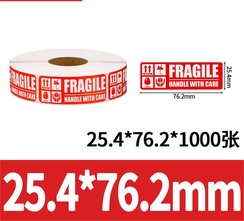 Fragile Stickers for Shipping - BossgooMall.com