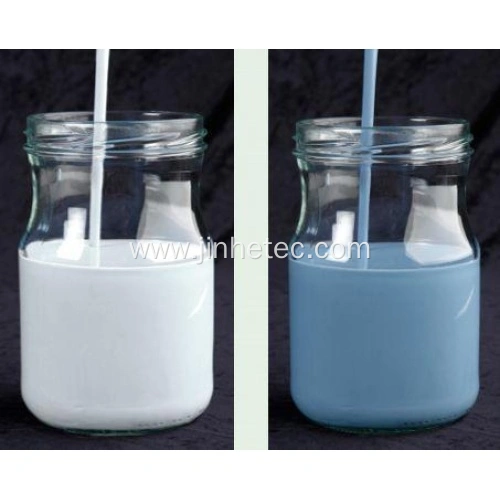 Shark Dispersion Recycled PVB Emulsion PC2 Peelable Coatings China ...