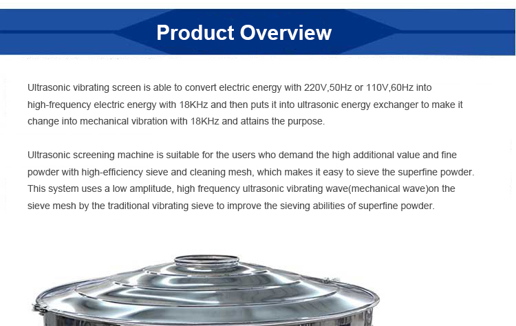 Ultra-fine Powder Sieve Machine: Fiberglass Fine Mesh Ultrasonic ...