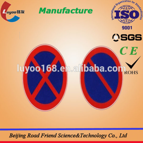 Traffic Signs Road Markings, High Quality Traffic Signs Road Markings ...