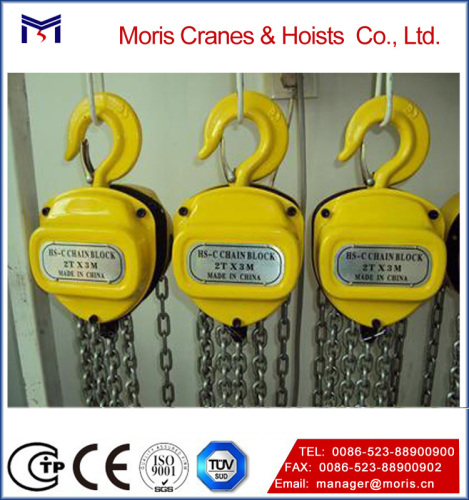 Manual Chain Block High Quality Steel Chain Fall, High Quality Manual ...