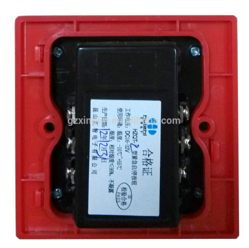 Red Accurate Manual Button For The Alarm System, High Quality Red ...