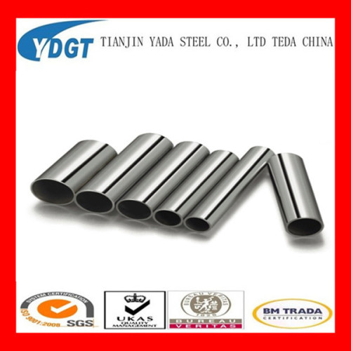 Urea Stainless Steel Pipe 2re69, High Quality Urea Stainless Steel Pipe ...