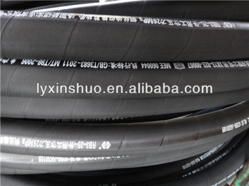 High Pressure Mining Flexible Duct High Quality High Pressure Mining Flexible Duct On