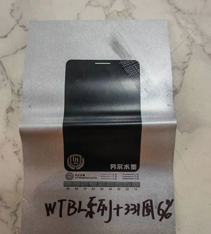 Low Temperature Screen Printing Ink For Aluminum Sheet, High Quality ...