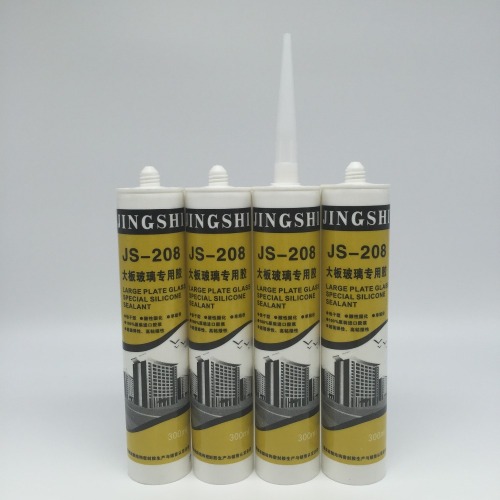 Subpackage Acetic Butyl Glass Silicone Sealant, High Quality Subpackage ...