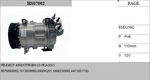 Tosen Original Auto Air-conditioning Compressor For Peugeot 4008 ...