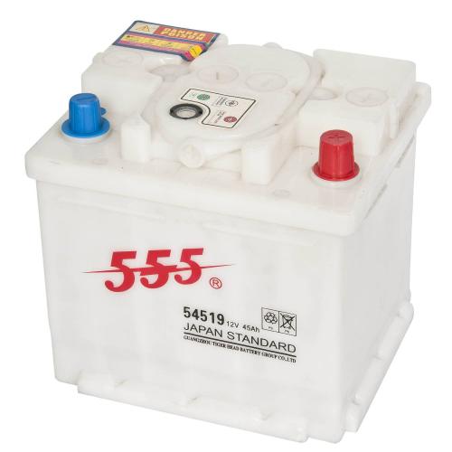 555 Brand Dry Charge Car Battery (54519 12v45ah)), High Quality 555 ...