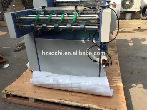 Sadf 540 Automatic Bopp Laminating Machine High Quality Sadf 540