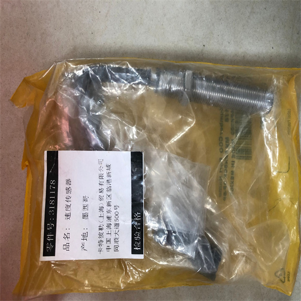 Cat120k/cat140k เซ็นเซอร์ความเร็ว 318-1178/3181178 คุณภาพสูง Cat120k ...