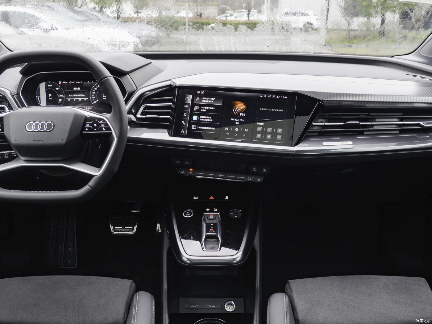 Audi Q4 E-tron: Pure Electric Suv For Adults, High Quality Audi Q4 E ...