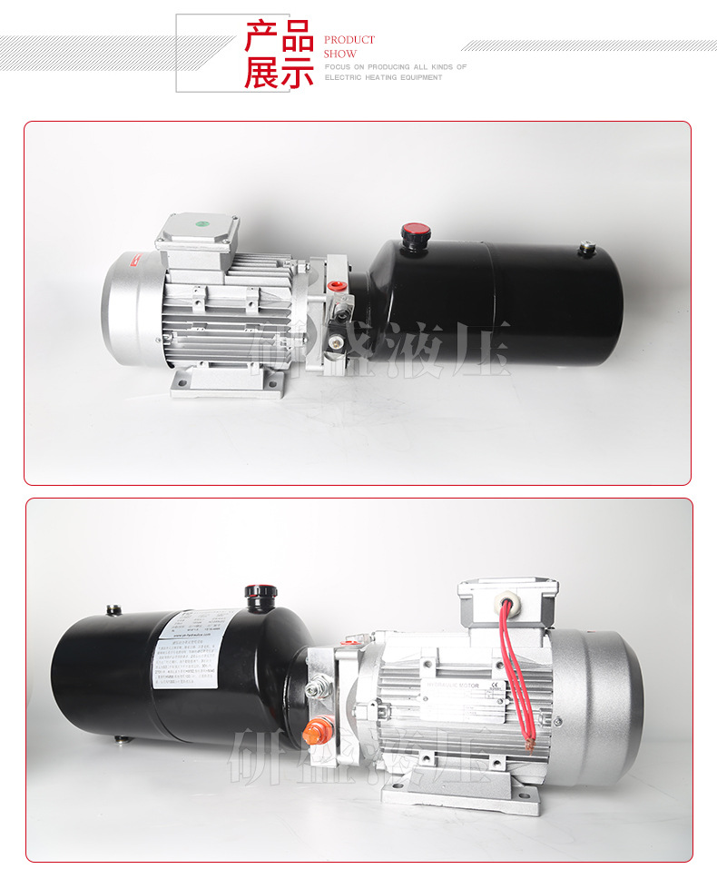 Ac 380v Single Action Power Unit Hydraulic System, High Quality Ac 380v ...