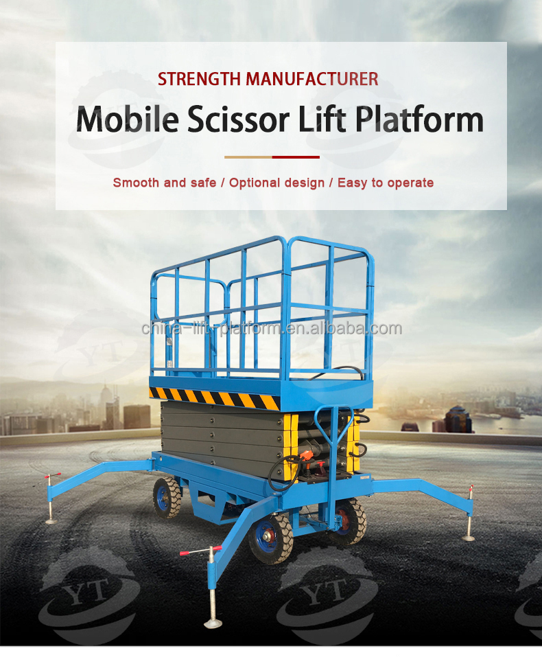 Mobile Scissor Lift Table - Vertical Lifting Platform Man Lift For ...