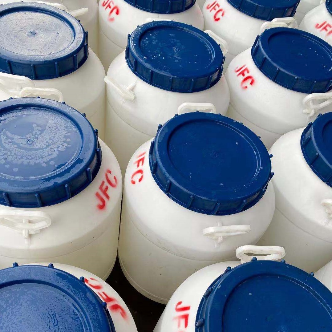 Aeo 9 Dodecyl Polyglycol Ether Cas No.:9002-92-0 China Manufacturer