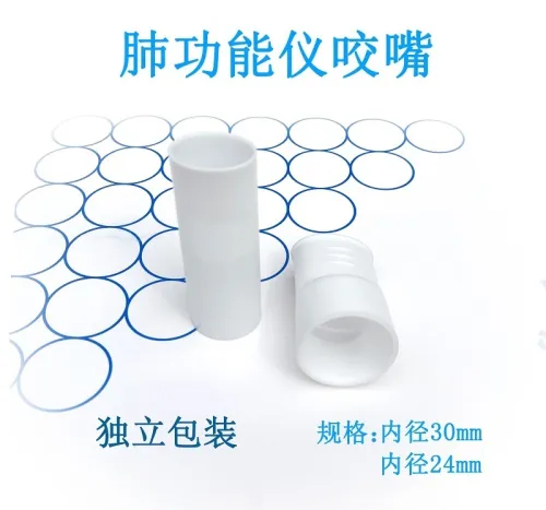 Disposable Medical Mouthpieces Spirometry Filter, High Quality ...