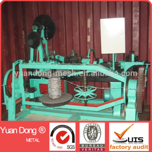 Barbed Wire Fencing Making Machine, High Quality Barbed Wire Fencing ...