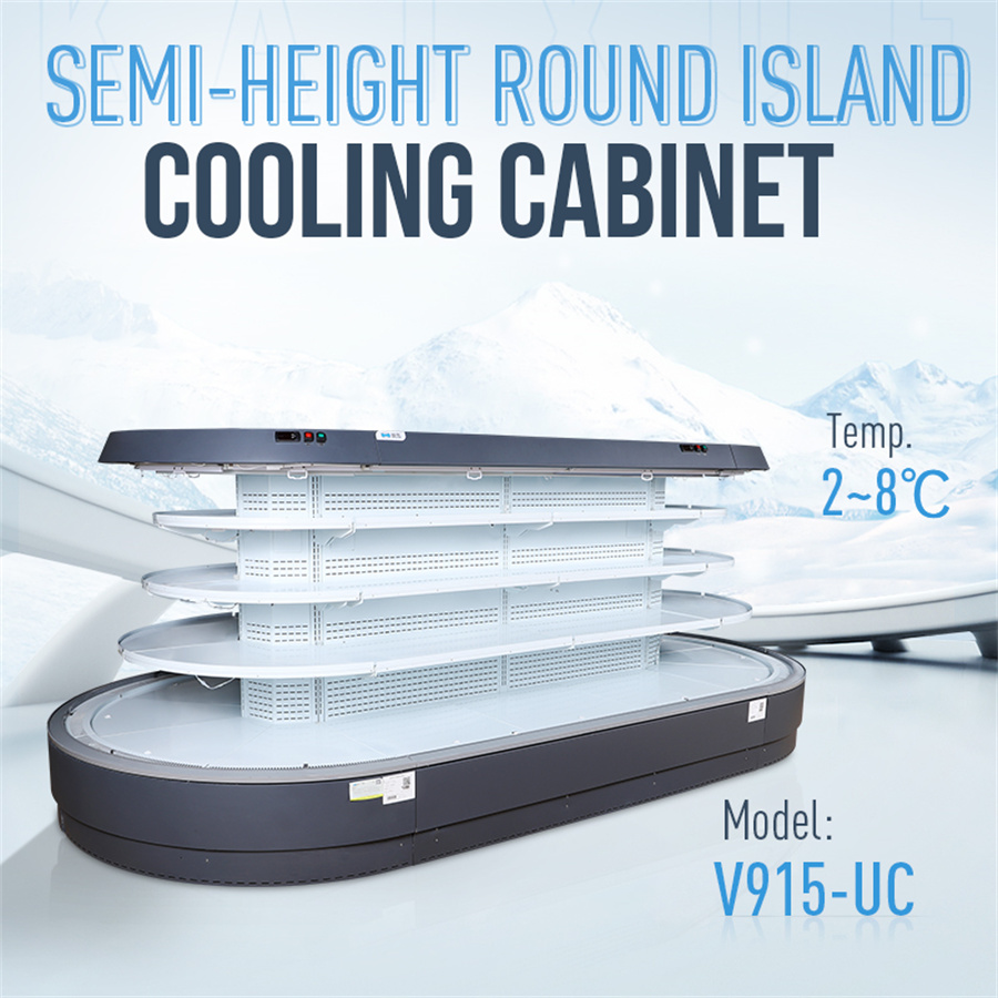 Semi-height Meat Open Chiller Cheese Display Cooler China Manufacturers ...
