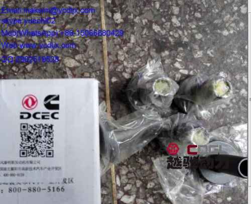 Valve Push Rod, High Quality Valve Push Rod on Bossgoo.com