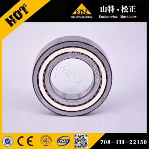 Komatsu Pc400-7 Main Pump Bearing 708-1h-22150, High Quality Komatsu ...