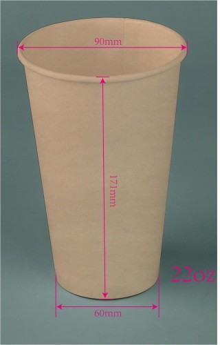 22oz Paper Cups, High Quality 22oz Paper Cups on Bossgoo.com