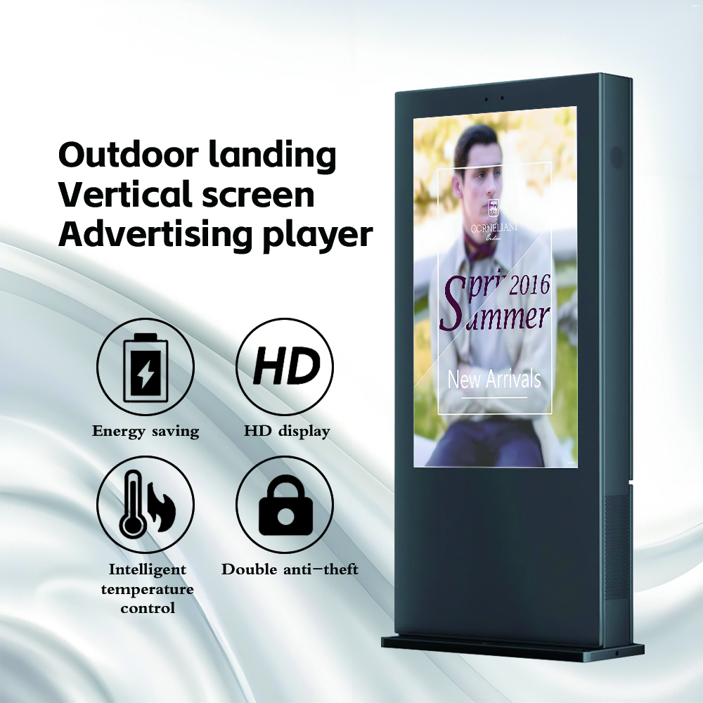 75 Inch Outdoor Floor Standing Digital Signage Waterproof Advertising ...