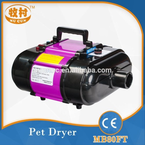 Variable Speed Double Motor Ozone Blower Mb80ft Pet Dryer Pet Blower ...