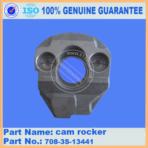 Excavator Pc50mr-2 Main Pump Spare Parts, Cam Rocker 708-3s-13441, High ...
