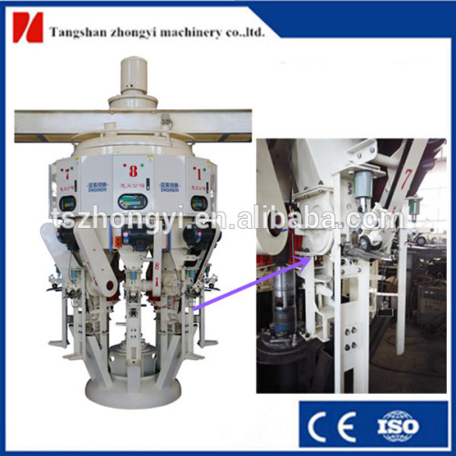 Rotary Kraft Bag 25kg Packaging Machine, High Quality Rotary Kraft Bag ...