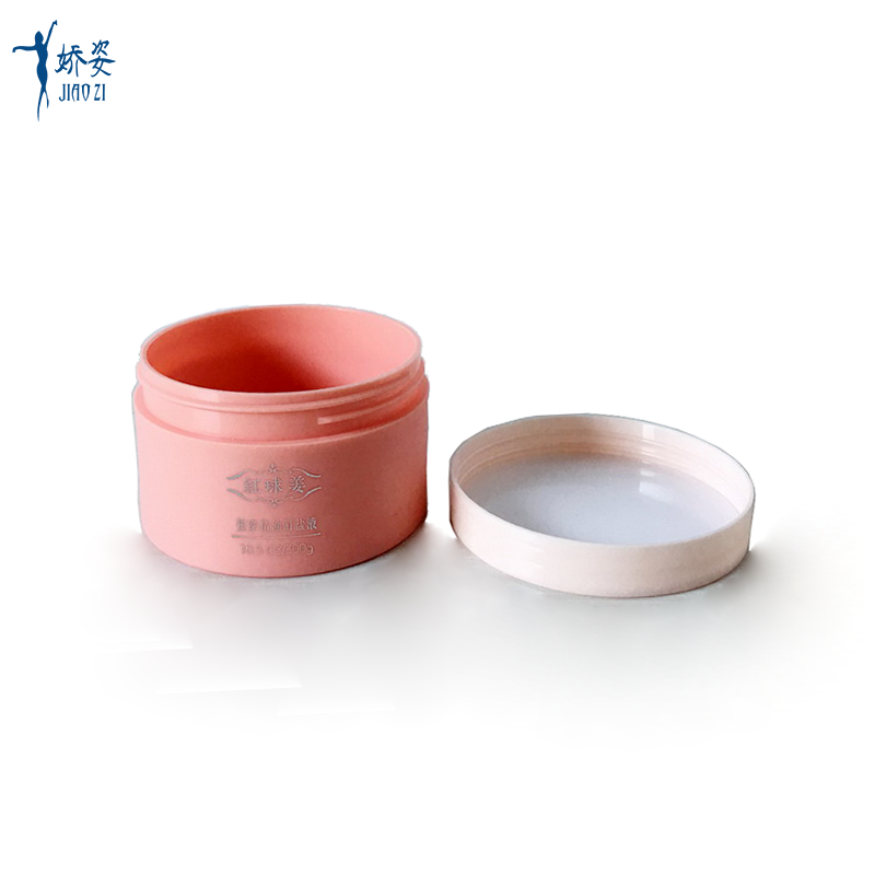 200ml Empty Body Polish Cream Pp Jar, High Quality 200ml Empty Body ...