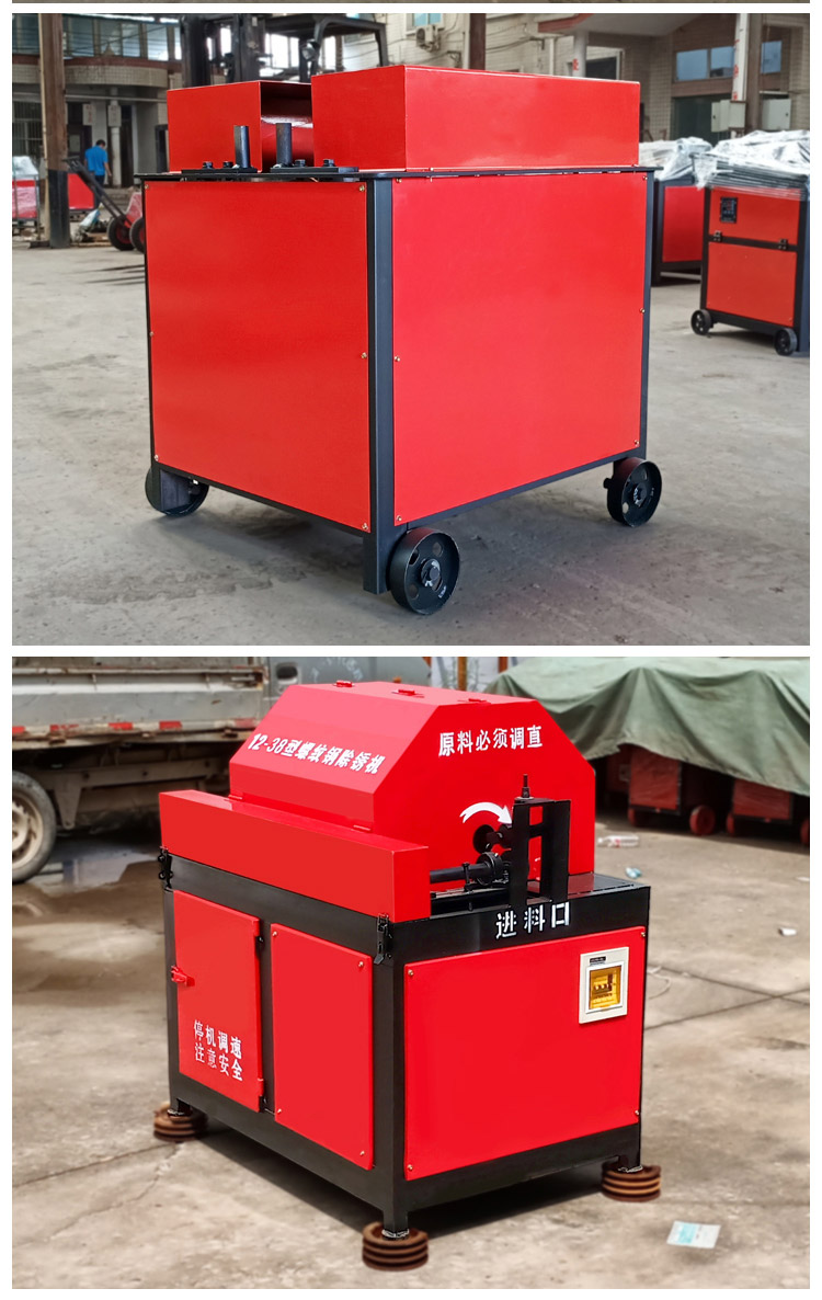 Portable Rust Blasting Cleaning Machine - Rust Remover, High Quality ...