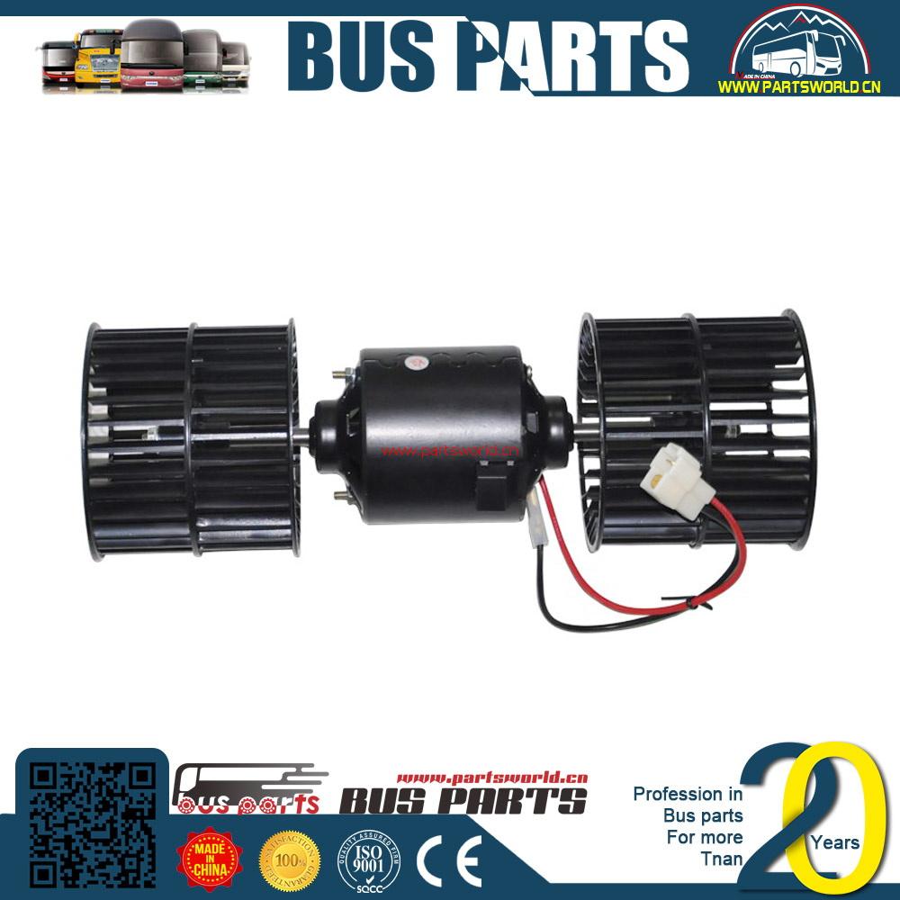 Dfm Hiace Body Kits Air Condition Heater Motor With Fan For China ...