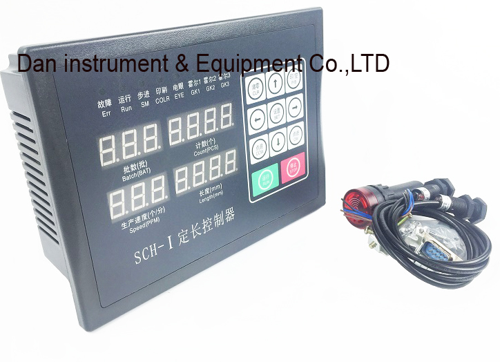 220v Sch-i Computer Length Controller For Bag Making Machin, High ...